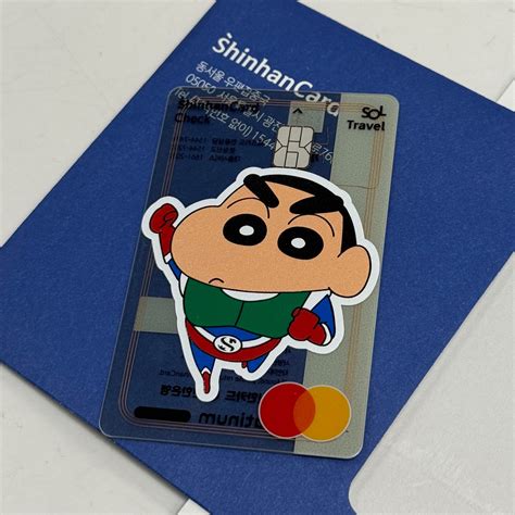 더쿠 신한 짱구카드 왔는데 개기여워 ㅋㅋㅋㅋ