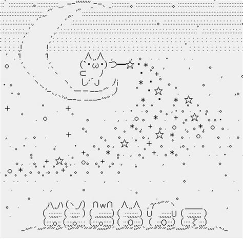 Pin On I Like This Ascii Art Soft Words Cute Text Symbols