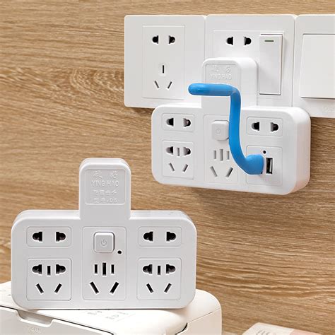 家用无线10a转16a空调专用插座大功率大三孔多功能转换器排插 虎窝淘