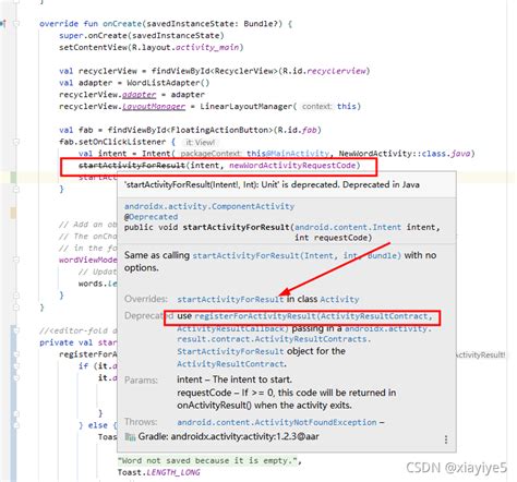 Android开发之startactivityforresult过时的替代方案startactivityforresult替代 Csdn博客