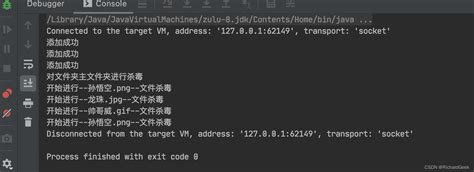 23 种设计模式（java代码演示版）java设计模式代码 Csdn博客