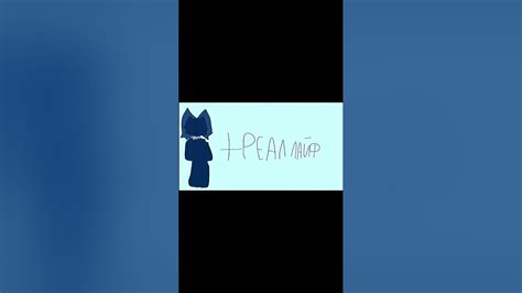 ДА БЛЯ ТУПОЙ КАПКУТ ПОЧ ВСО СИНЕЕЕ Youtube