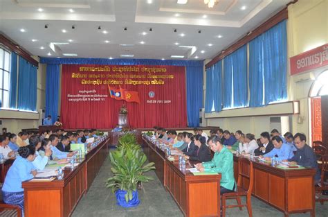 ສະຫະພັນກຳມະບານເມືອງຊະນະຄາມ ສະຫະພັນກຳມະບານເມືອງຊະນະຄາມ