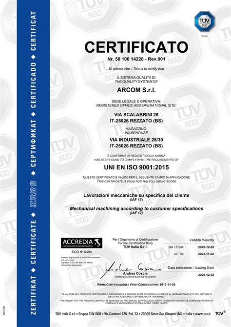 Certificazione Arcom