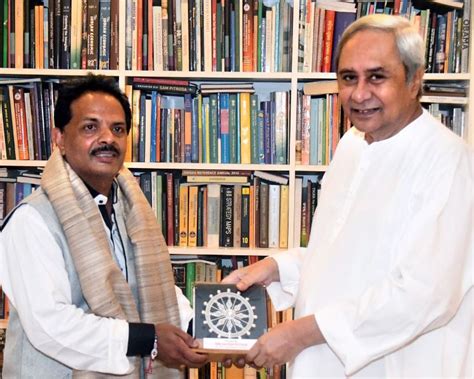 Odisha Cm Felicitates National Award Winning Teacher Om Prakash Mishra