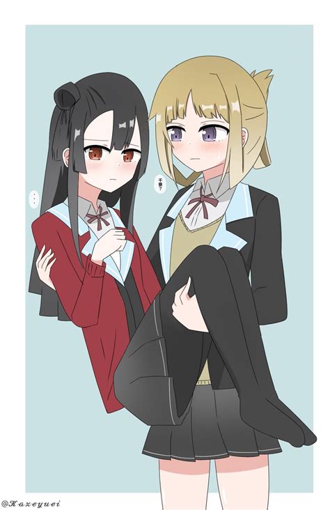 カゼユリ ち on Twitter これでフォロワーさん増えました 始めたての頃に描いたわかちか 1枚目が特にお気に入り