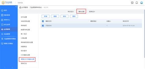 帮助文档