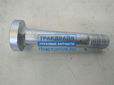 Палец рессоры BPW 30х172 мм YC179C401304 WEWELER купить недорого