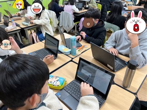 학생중심 에듀테크 활용수업 07 국어 비유적 표현이 들어간 시 쓰기 Feat 웨일북 230315 네이버 블로그