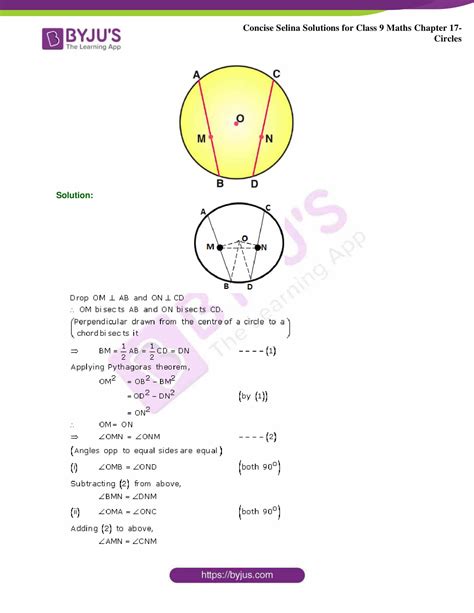 Selina Solutions Class 9 Concise Maths Chapter 17 Circles Download