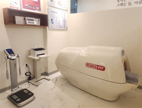 춘천 다이어트 에소코핏 춘천점에서 Ems 트레이닝 기기 춘천 누워서 하는 다이어트 후기 네이버 블로그