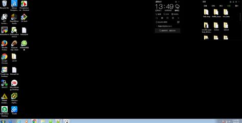 一文带你体验mrs Hetuengine如何实现跨源跨域分析 知乎