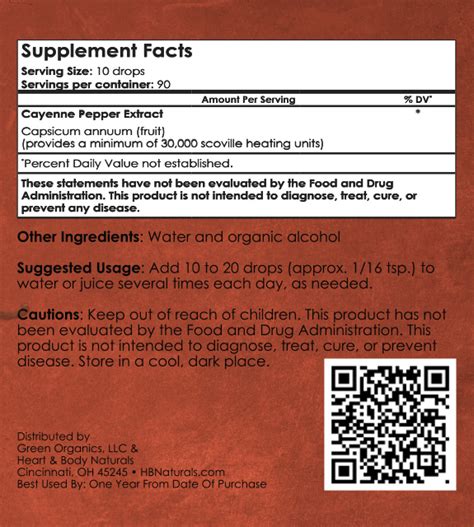 Cayenne Pepper Extract
