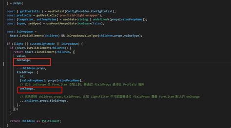 proForm 里 触发校验的条件 缺失了onBlur Issue ant design pro components GitHub