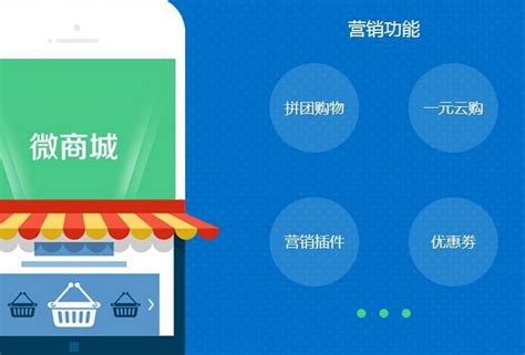 多商户商城系统要多少钱才能开发 知乎