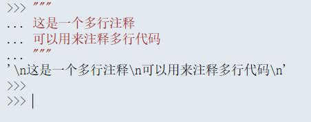 python入门系列第一篇Python基础语法和数据类型 CSDN博客