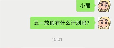 idea 插件 easy code 代码生成器使用 过程中出现的小问题 （ easycode mybatiscodehelper（idea插件