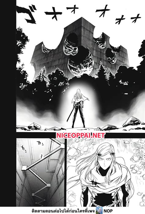 One Punch Man Th Kingsmanga