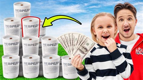СПРЯТАЛИ 100,000 ₽ в СВЕЧЕ Для ПОДПИСЧИКОВ! - YouTube