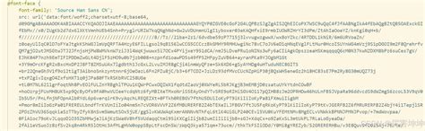前端vue3字体优化三部曲（webfont、font Spider、spa Font Spider Webpack Plugin） Csdn博客