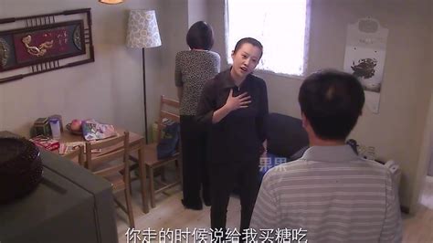 父亲抛弃整个家，如今老了求妻女收留，女儿的回答太解气凤凰网视频凤凰网