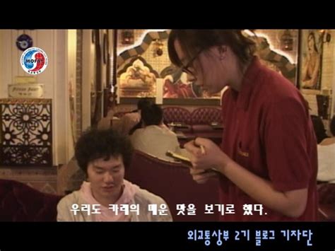 세계음식탐방 첫번째 여행 페르시아이란 네이버 블로그