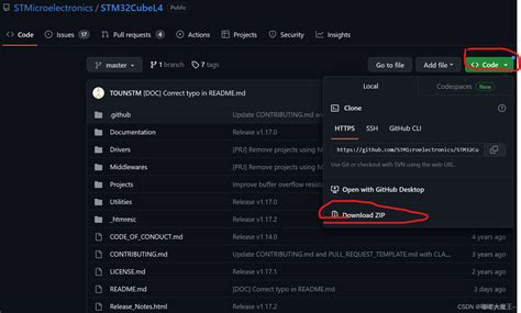 基于stm32cubefwl4包，新建项目keil和移植ll库stm32l4固件库 Csdn博客