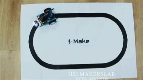 寻迹arduino智能小车arduino 电磁寻迹 Csdn博客