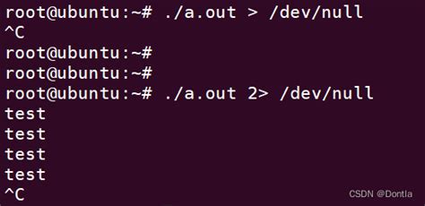 Devnull 以及 And 以及2＞and1（标准输出、标准错误输出，后台运行）（不要用xshell远程测试！要在系统上直接测！）（and＞表示全部