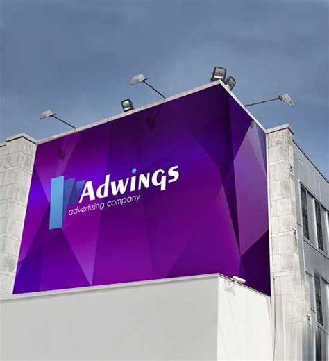 გარე რეკლამა • Adwings