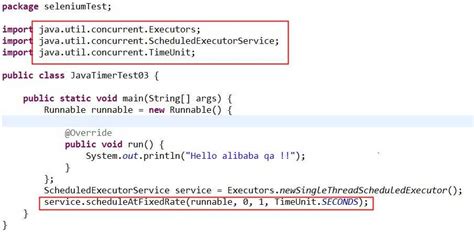 java定时任务实现的几种方式注解 java定时任务 腾讯云开发者社区 腾讯云