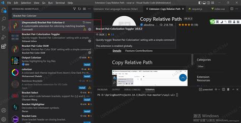 Vue开发环境配置visual Studio Code配置和安装教程查询visual Studio 配置vue 提示 Csdn博客