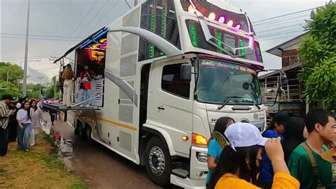 รถแห่ท็อปมิวสิคอุดรธานี ระบบเสียงช ข้างมิวสิคชัยภูมิ เสียงสด แห่นาคโหดโนนเสลา 2567 Youtube