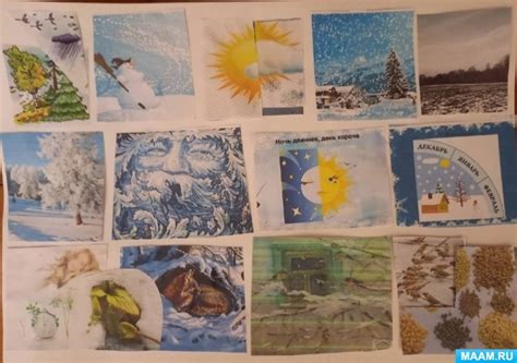 Составление рассказа о зиме с использованием мнемотаблицы для детей 6 7 лет 3 фото