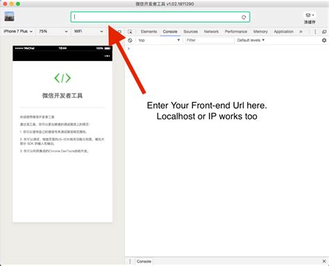How To Set Up Wechat Js Sdk Want To Do Let Your User Login Through