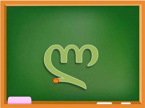 ლუკა და ლეკვი Pptx