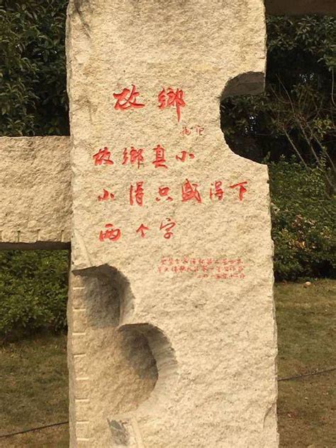 一首13字小詩獲獎10萬元詩人生在中國真是太幸運了 每日頭條