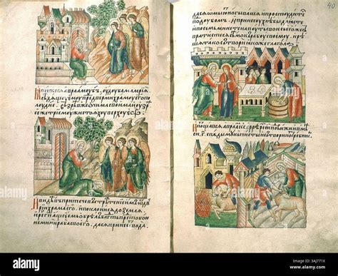 Theatrical Portrait Of Hungarian Actress Róza Szakáll From The 1870s Displayed In A Marastoni