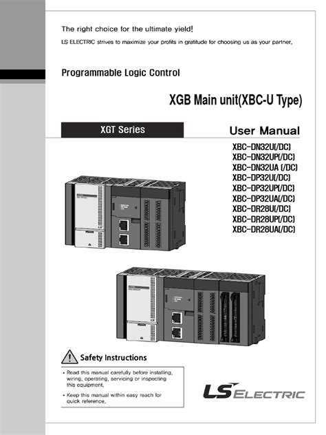 xbc dn32u t18 manual v2 0 202308 en download free pdf programmable