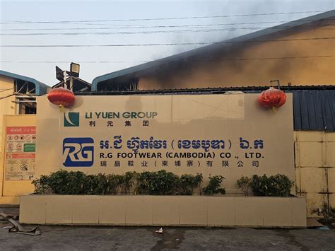 Msjtv News ឆេះរោងចក្រមួយកន្លែងដែលស្ថិតនៅ ឃុំបែកចាន ស្រុកអង្គស្នួល