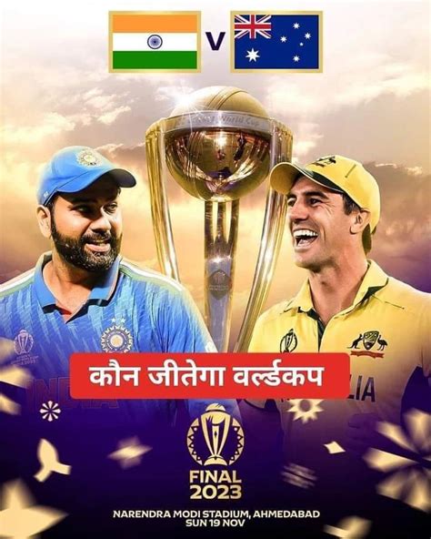 Anil Kumar Posted On Linkedin