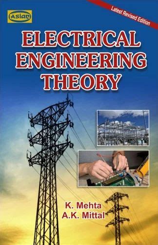 Electrical Engineering Theory At ₹ 31350piece इंजीनियरिंग बुक In