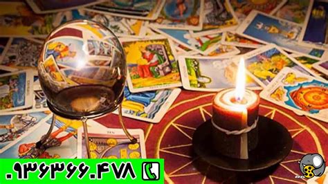 فال تاروت در ایران فال قهوه و عسل فیلو