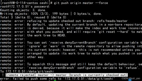 git版本控制系统 git是版本控制系统 vcs 的一种 csdn博客