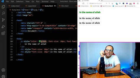 12 Html Tutorial Html Css Tutorial Html Css Website Project Html Fonts كورس شرح عربى