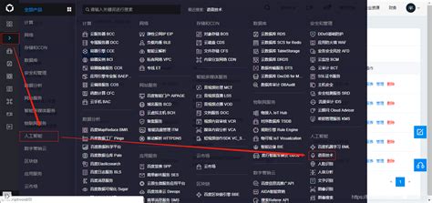 Android 百度语音识别详细步骤源码android开发百度语音远场语音识别 Csdn博客