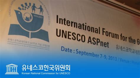 Good Practices Of Aspnet Worldwide Youtube