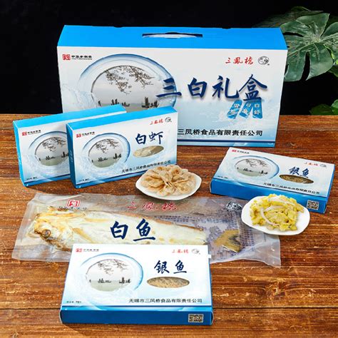老字号无锡特产三凤桥太湖三白，520g银鱼白虾白鱼干干货礼盒，尝鲜必备！🐟🌟 淡水鱼类 淘宝百科网