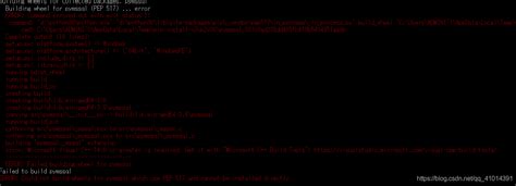 Python连接sqlserver安装失败，提示failed To Build Pymssql Error Could Not Build