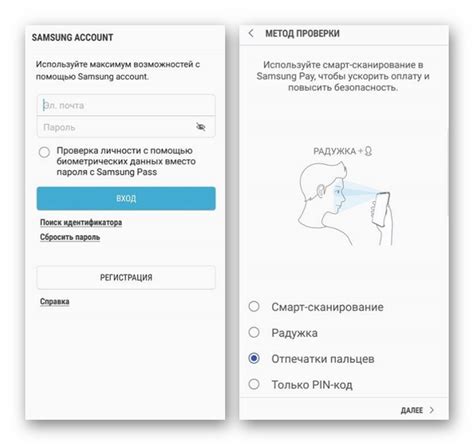 Как установить банковскую карту на телефон Андроид как настроить оплату